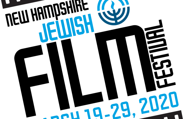 JFF Logo-2020 | 95.7FM WZID