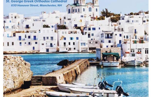 EYE ON NH GLENDI 2023 | 95.7FM WZID