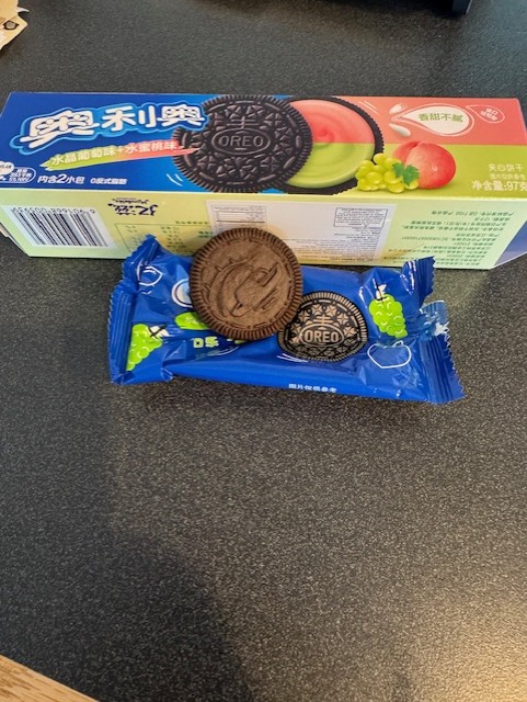 Oreo’s From Japan Will You Eat It Wednesday | 95.7FM WZID